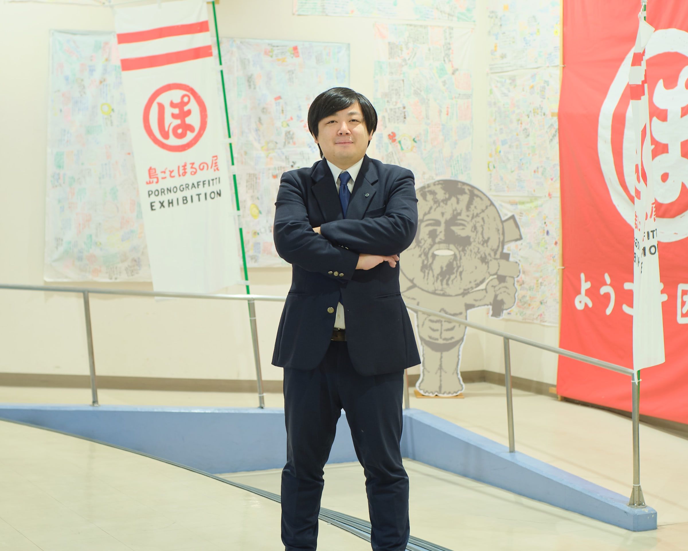島田悠希 | 人と尾道